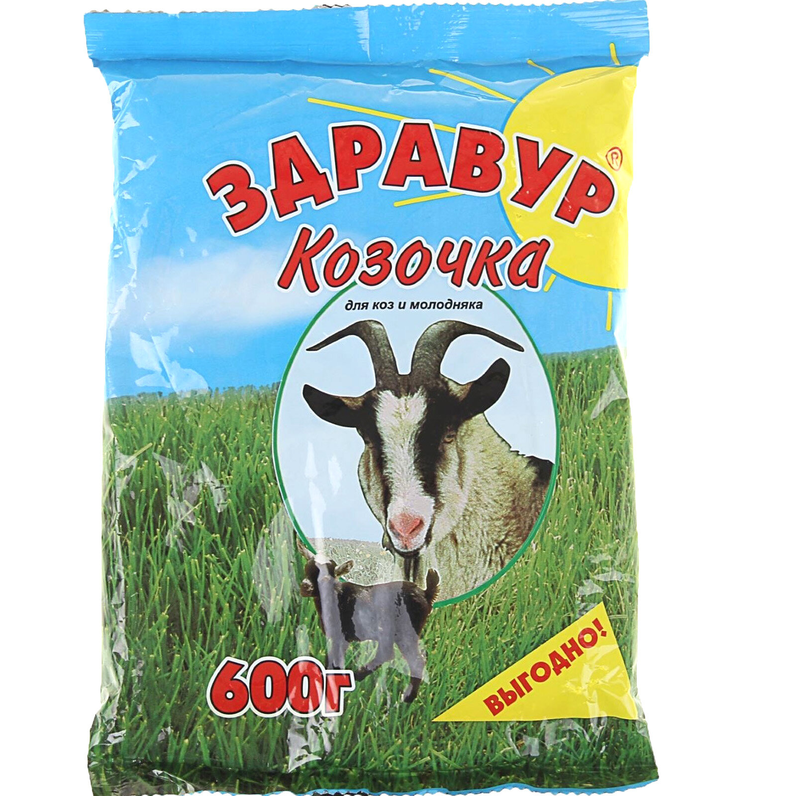 Здравур Козочка, кормовая добавка для коз и козлят, овец и ягнят, 600 г