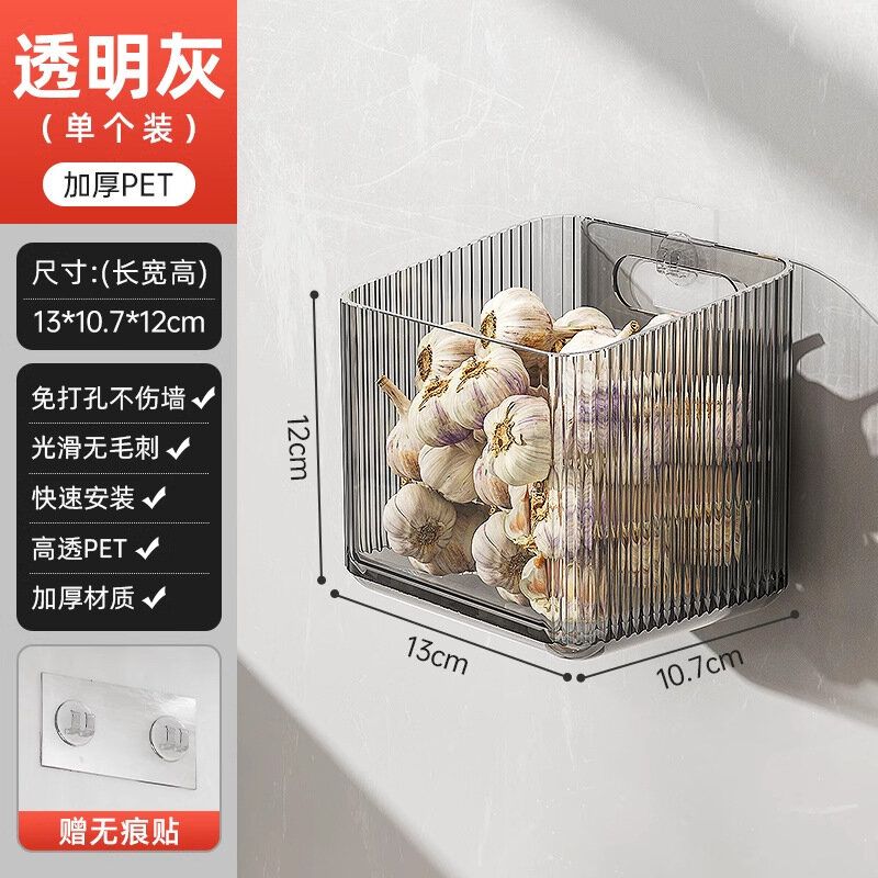 Настенная коробка для хранения лука, имбиря и чеснока Younai Kitchen, многофункциональная полка для хранения овощей и приправ