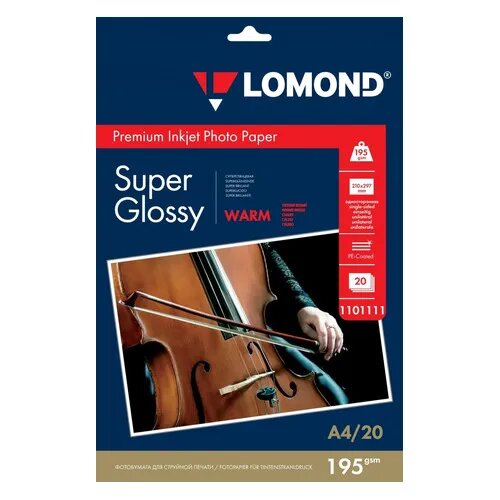Фотобумага Lomond A4, для струйной печати, 20л, 195г/м2, тепло-белый, покрытие супер глянец [1101111]