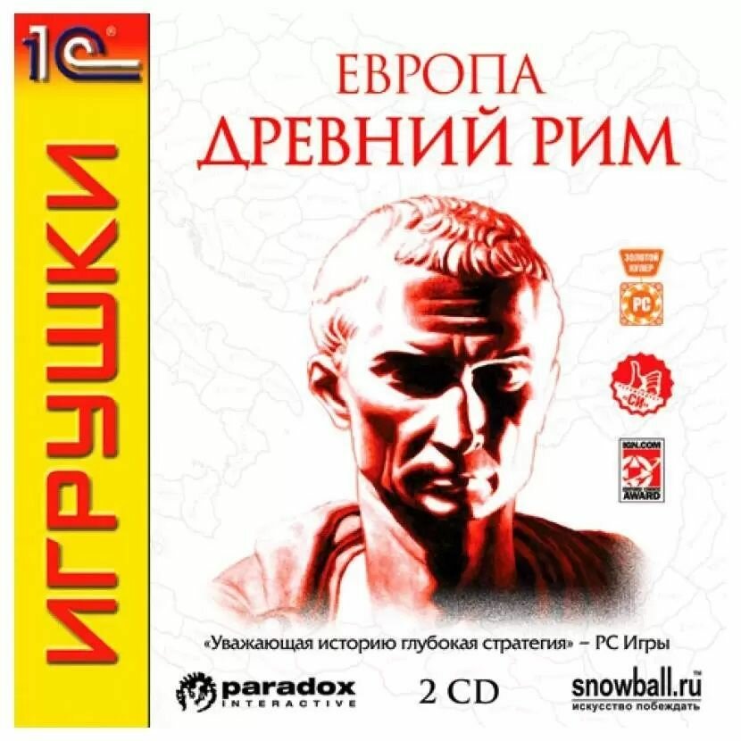Игра для ПК Европа. Древний Мир (русская версия, 1С)