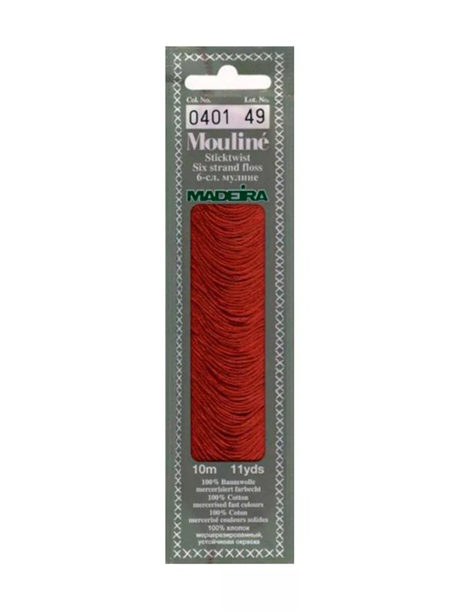 Нитки мулине для ручной вышивки Mouline №401