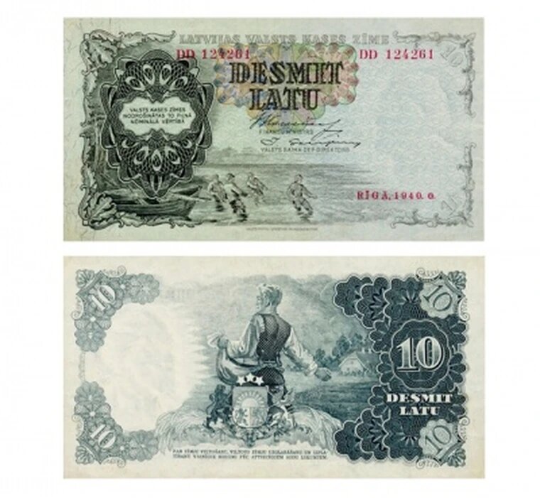 Латвия 10 лат 1940 город Рига, сувенирная копия, банкноты и купюры редкие коллекционные