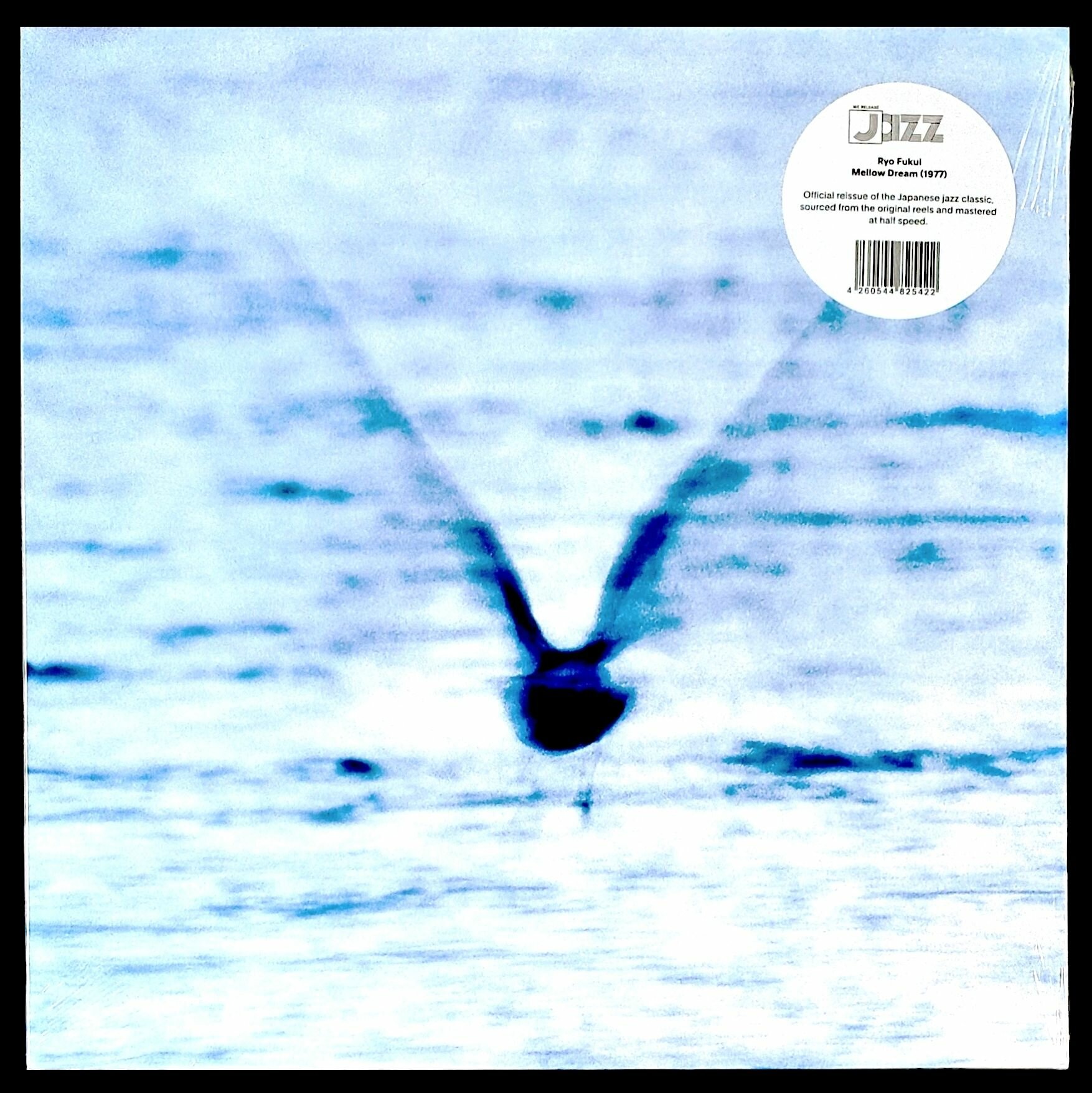 Виниловая пластинка Ryo Fukui - Mellow Dream (LP, 2018, We Release Jazz)