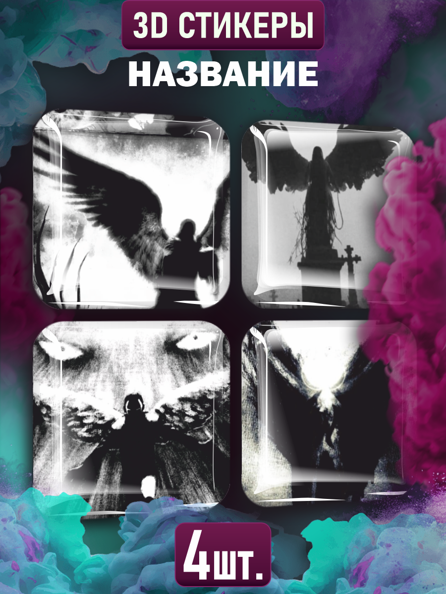 Наклейки на телефон 3D стикеры y2k drain