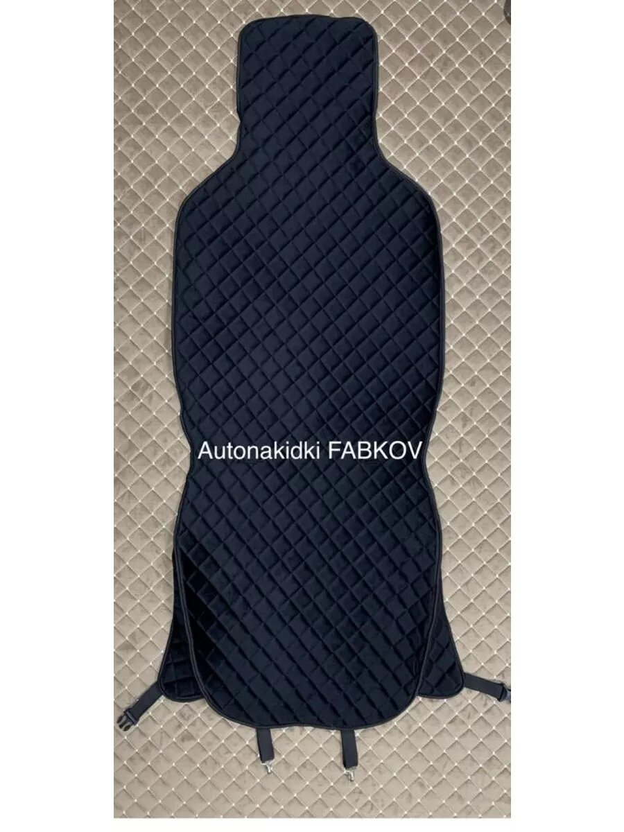 Накидки чехлы FORD TRANSIT форд транзит