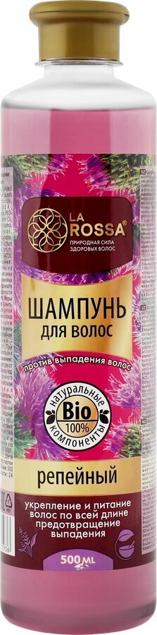 Шампунь против выпадения волос LA ROSSA Репейный, 500мл