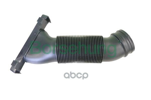 Патрубок воздухозаборника VW JETTA 15-18/ SKODA YETI 14-18 BORSEHUNG арт. B12327