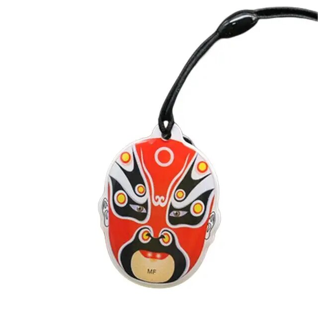 RFID брелок для ключей IC S50 1K NFC 1 шт. серый