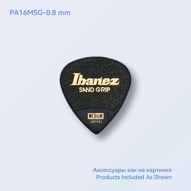 Ibanez Медиаторы Grip Wizard Series Sand Grip 0.8/1.0/1.2 мм PA16 Black 0.8