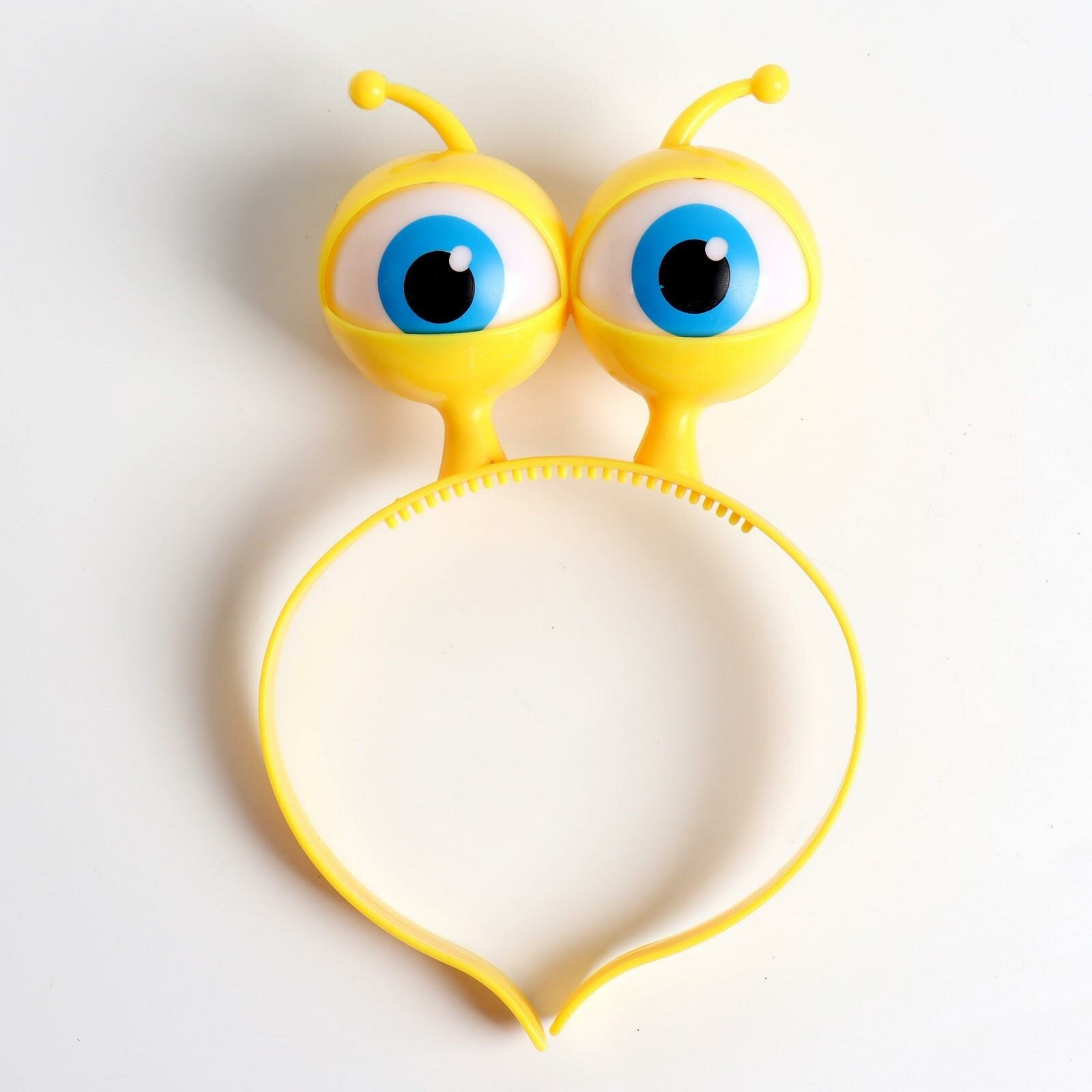 Карнавальный ободок ЛАС играс "Глазки", светится, цвета микс, 1 шт.