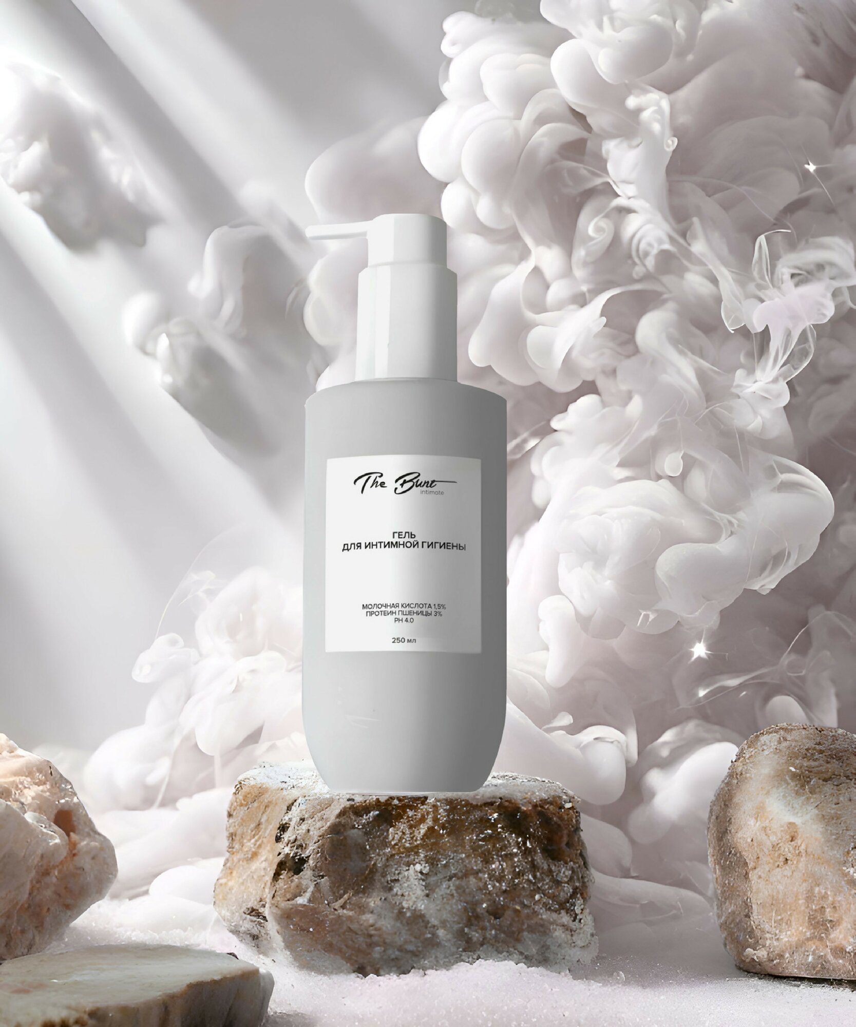 Гель для интимной гигиены The Bunt Intimate 250 мл