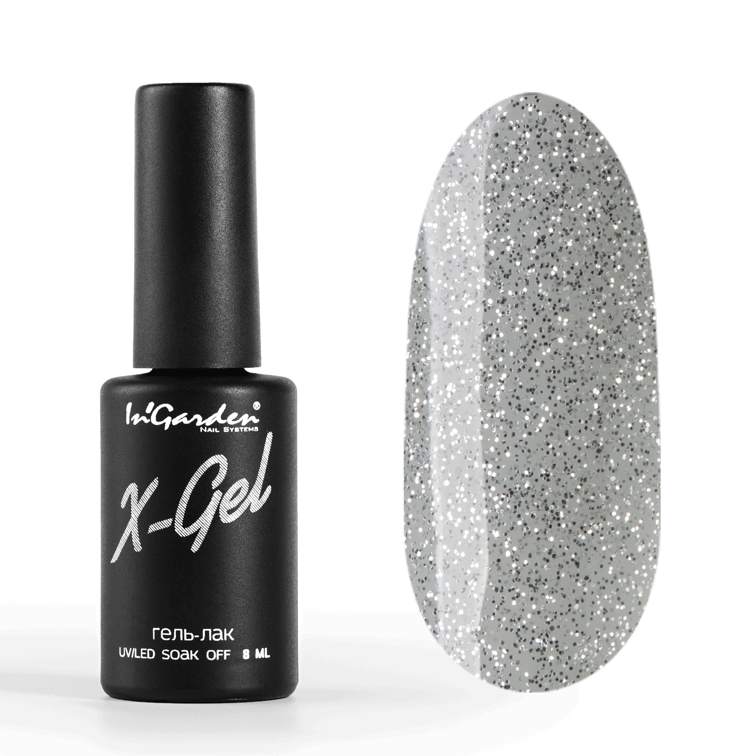 In'Garden Гель-лак X-Gel №105, 8мл на прозрачной подложке, с серебристыми микроблестками