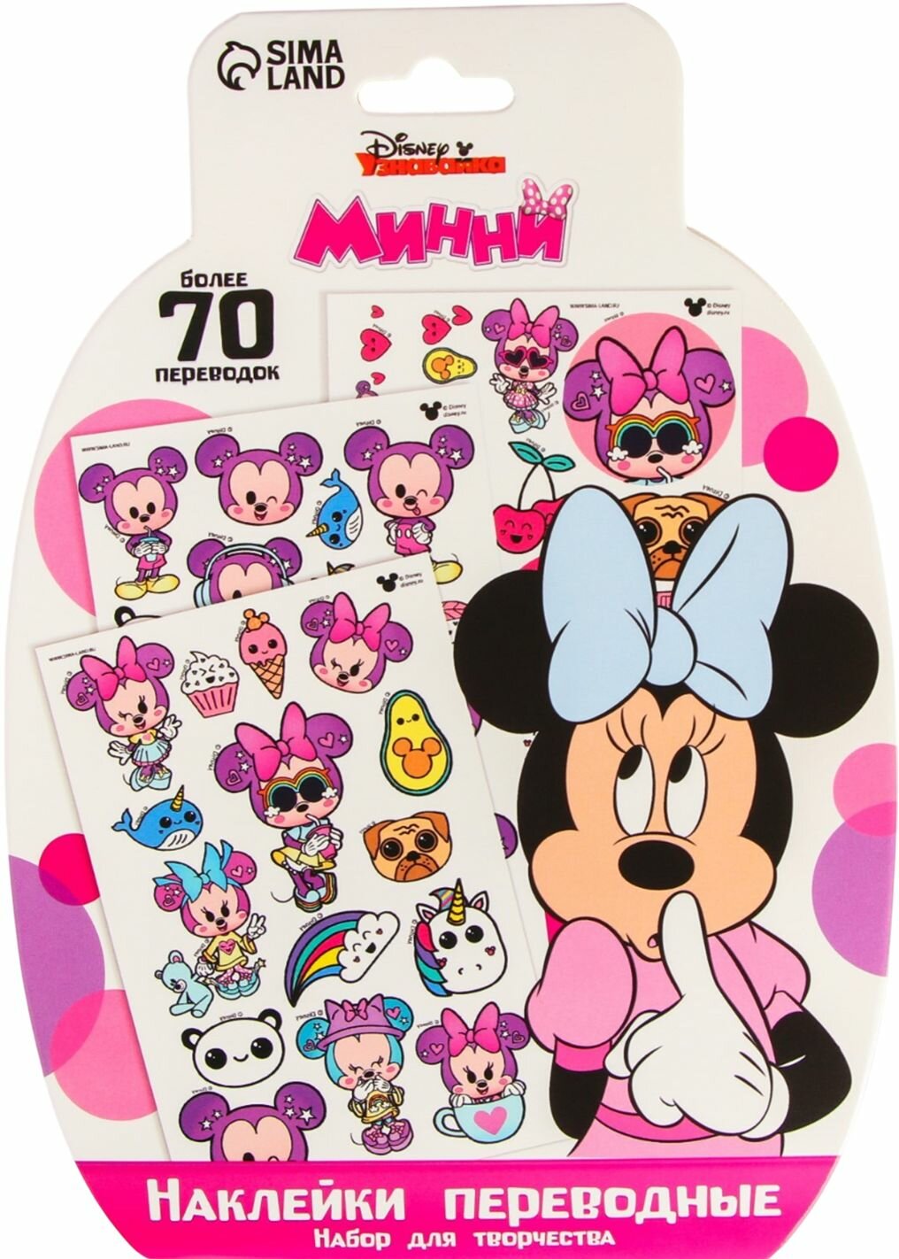 Детские татуировки "Минни", временное тату для детей, наклейка-переводка на тело, набор 70 штук