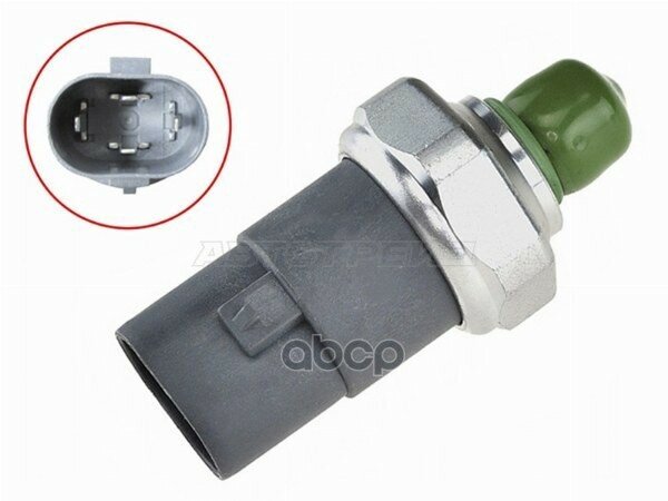 Датчик давления масла Mazda 3 03-09 / 6 02-08 Sat арт. ST-241-0002