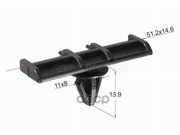 Клипса (молдинга FORD (Продажа по 10шт)) Sat арт. ST-M10790
