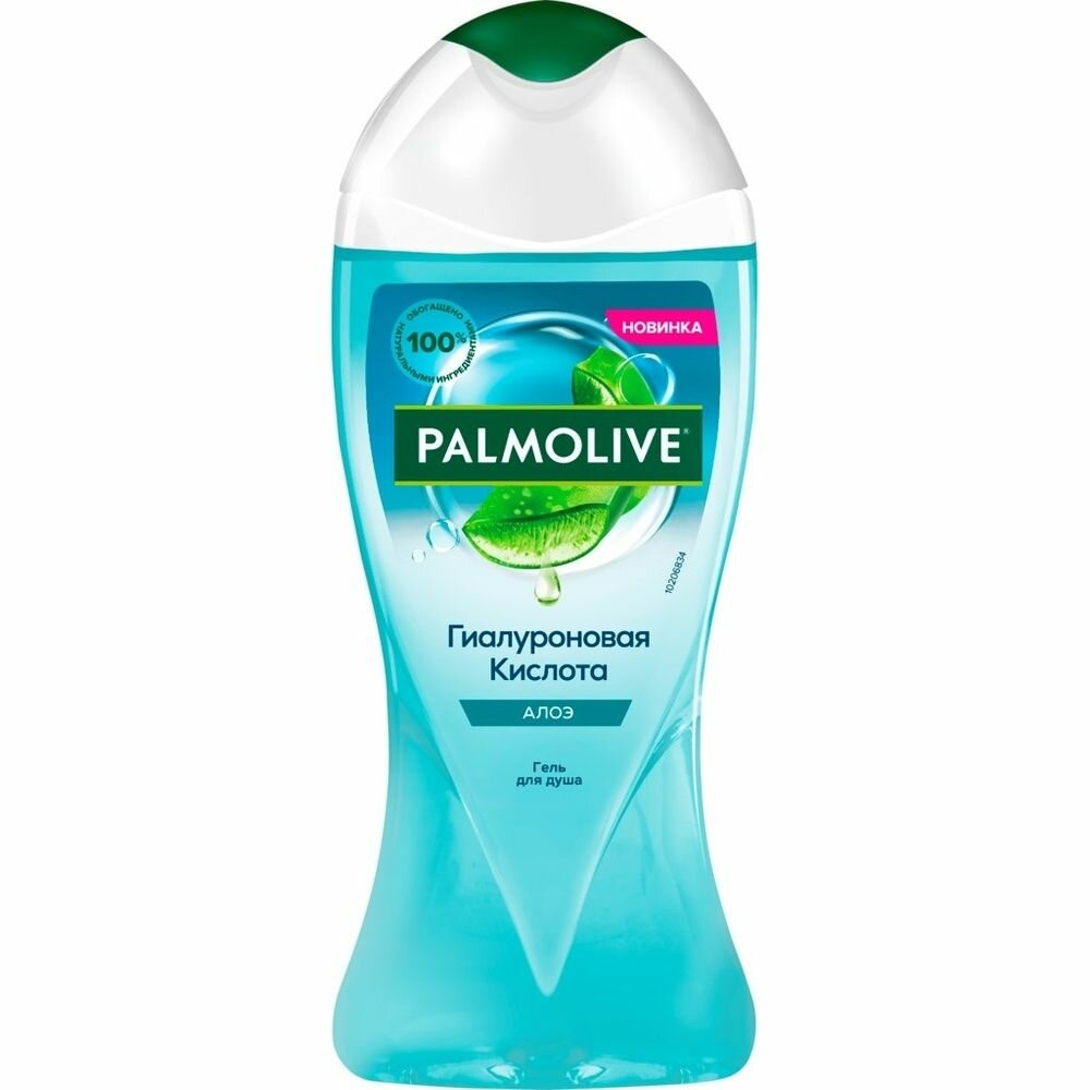Гель для душа Palmolive Гиалуроновая кислота, Алоэ, 250 мл