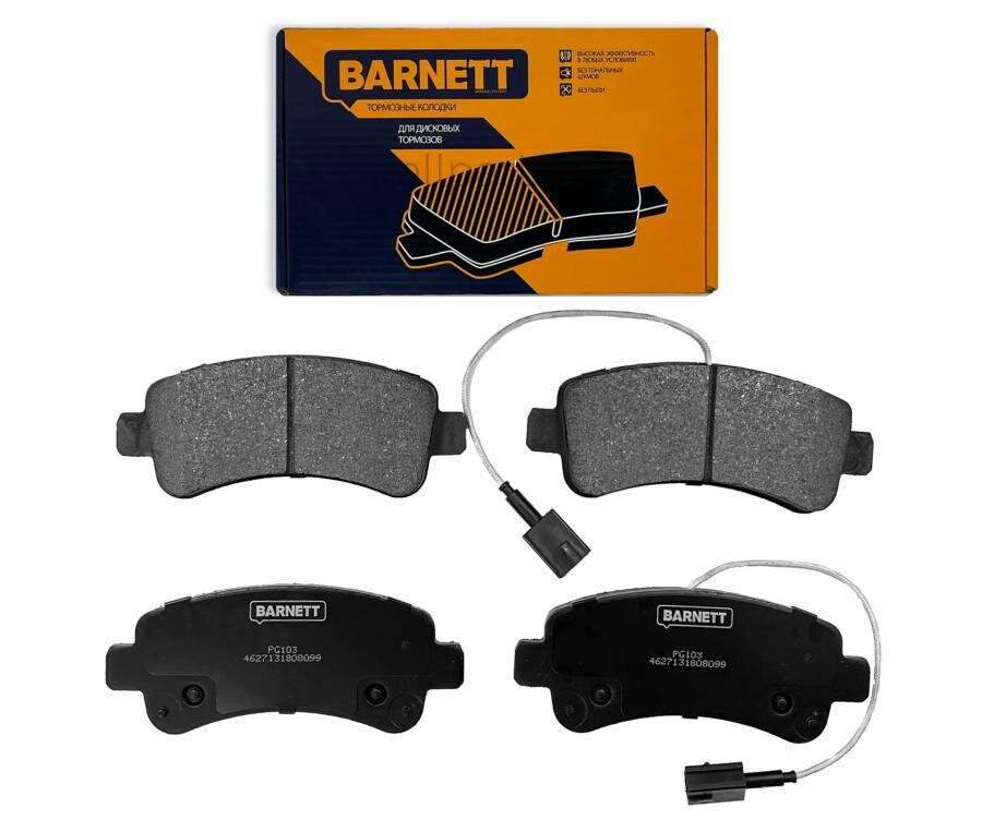 BARNETT PG103 Комплект задних тормозных колодок, дисковый тормоз