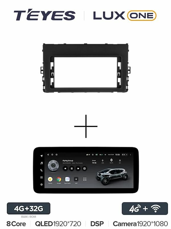 Магнитола Teyes LUX ONE Universal 4/32 Gb для Volkswagen (2017+) Jetta 7, Caravella t6, Tiguan 2, Polo 6 F2 2019-2023