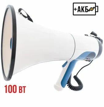 Прочие туристические аксессуары