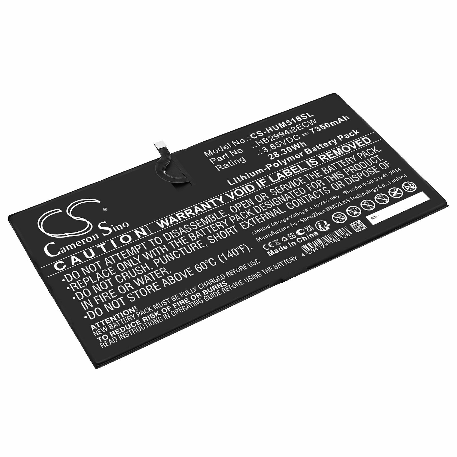 CS-HUM518SL Категория Планшет батарея Подходит для бренда Хуавей Подходит модель CMR-AL09, CMR-AL19, CMR-W09, MediaPad M5 10.8 7350mAh / 28.30WhmAh 3.85V