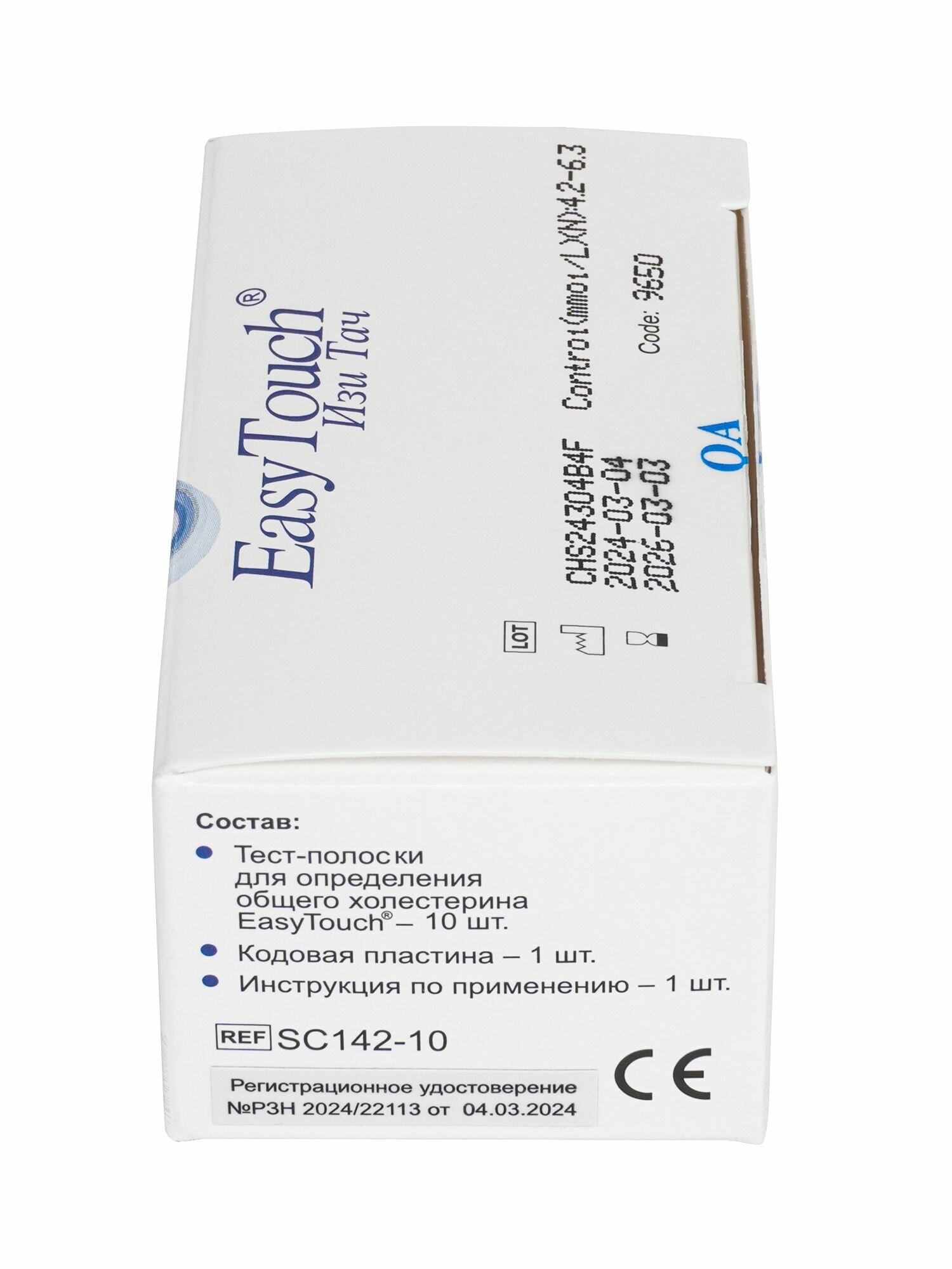 Тест-полоски Изи Тач Холестерин №10 (Easy Touch Cholesterol)