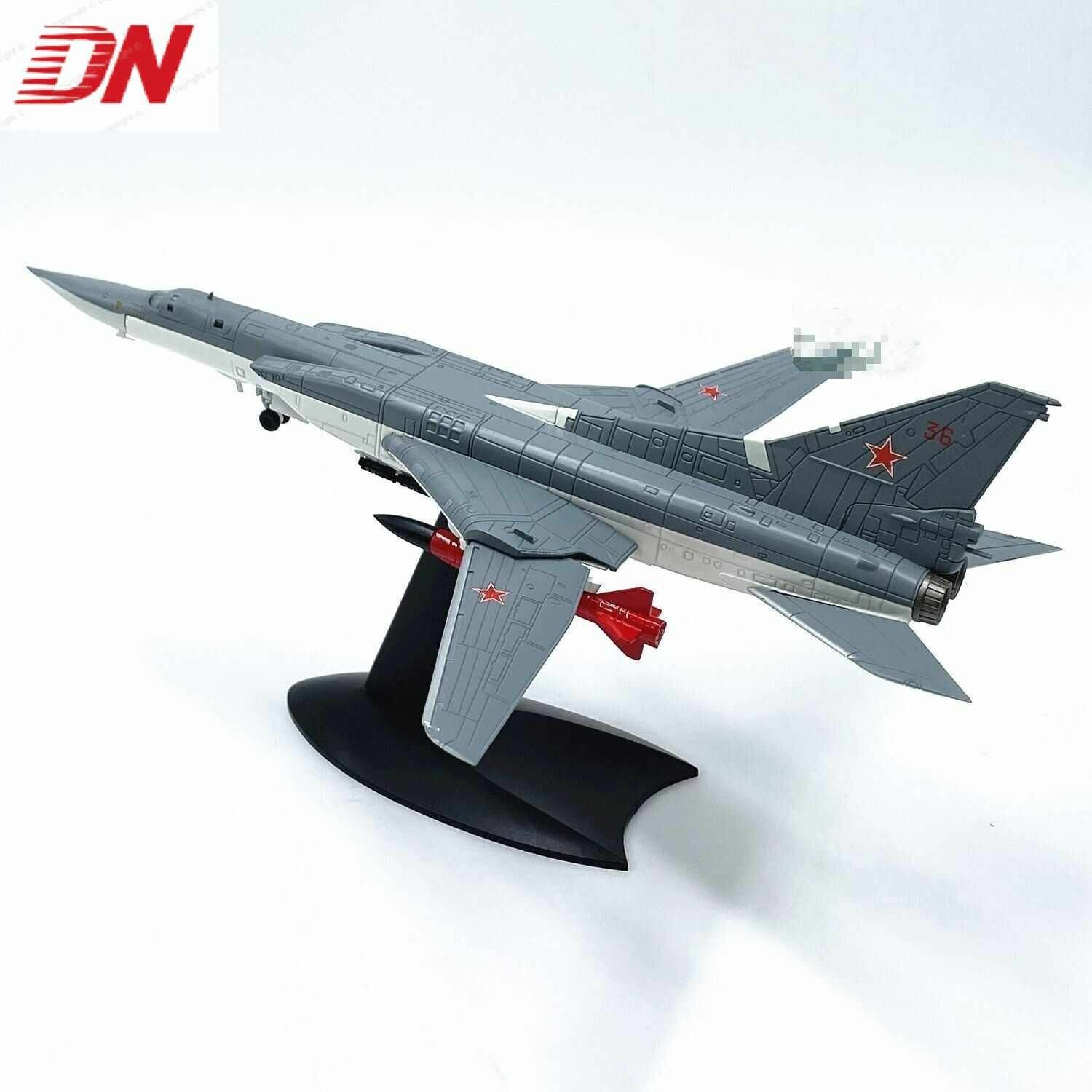 Российский бомбардировщик ТУ-22М3 1:144 Сплавная модель самолета