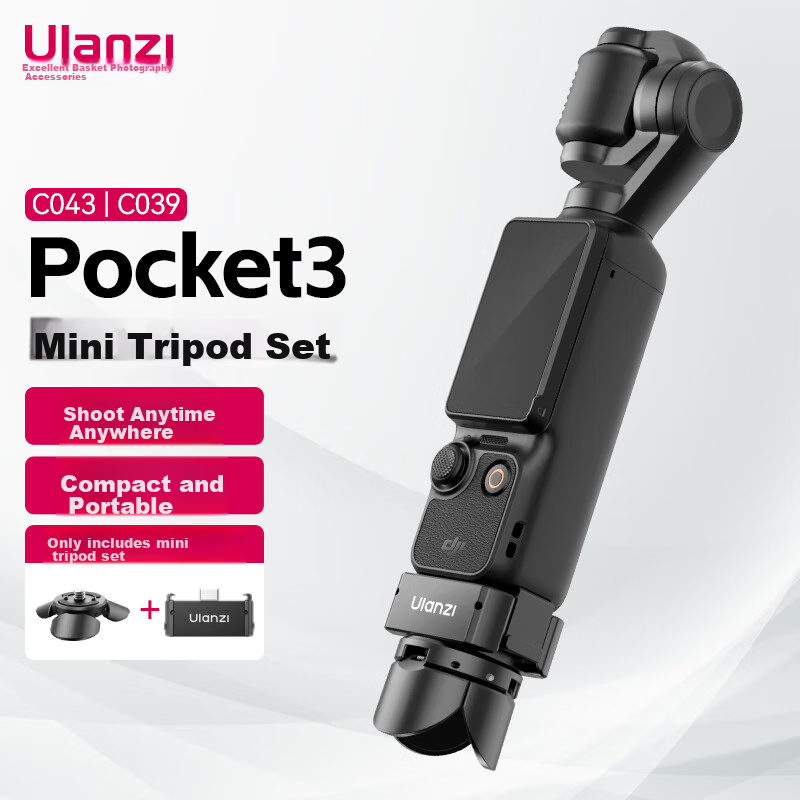 Ulanzi Pocket 3 Ailai Positioning Base, Small Tripod Kit, Short Leg Extension Adapter, Stand, Desktop Base, Action Camera Accessory