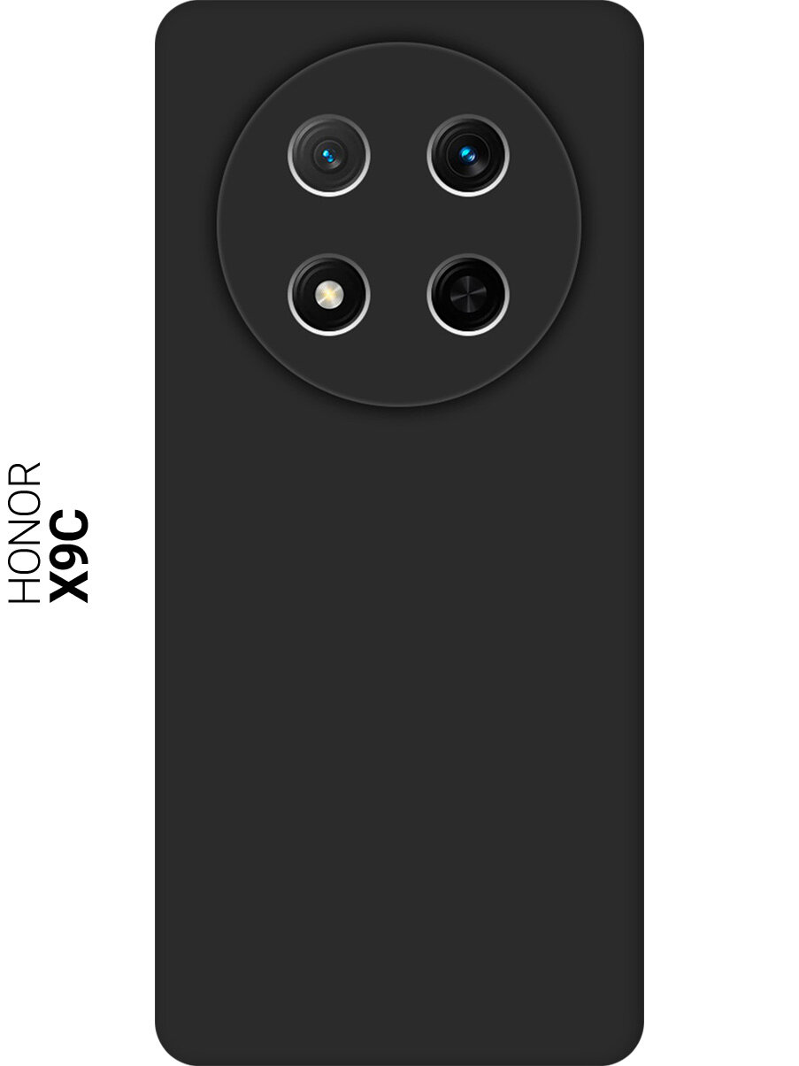 Силиконовый чехол на Honor X9C матовый черный