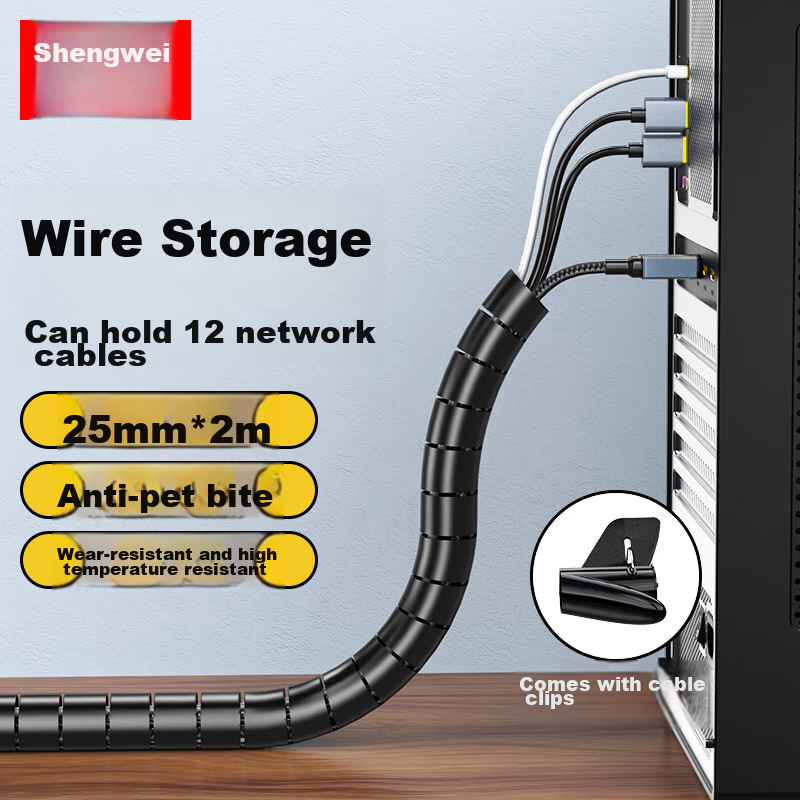 Shengwei Cable Management Wrap, Computer Wire Organizer, Car Power Cord Organizer, Protective Sleeve, Pet-Resistant, 2 Meters, Cuttable, CBX2502G