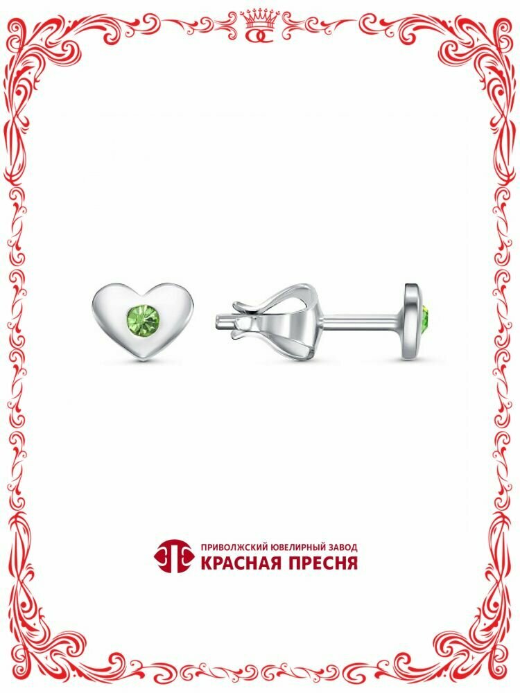 Серьги пусеты