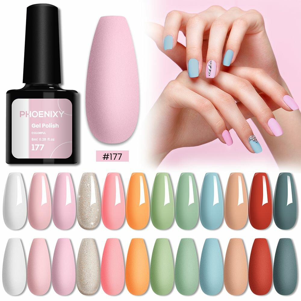 Набор гель-лаков для ногтей PHOENIXY 12 цветов
