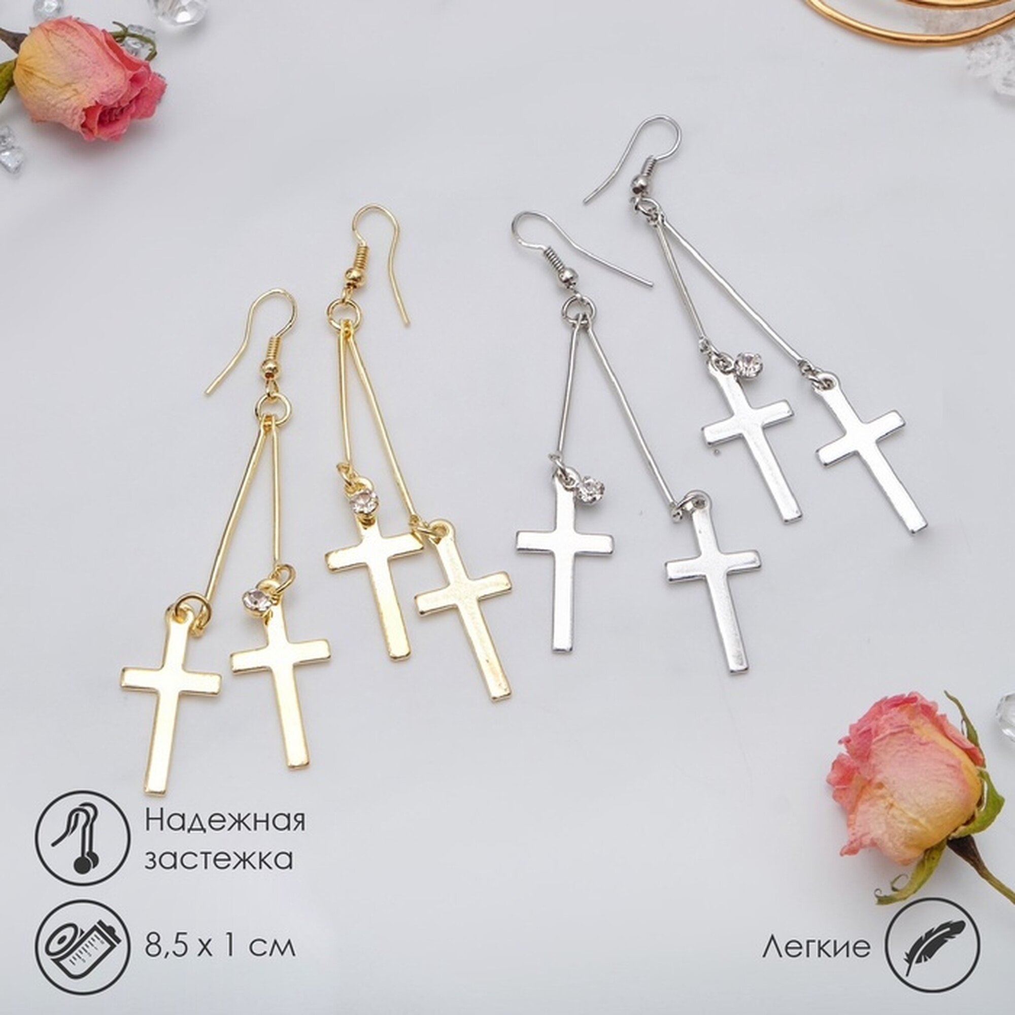 Серьги с подвесками Queen Fair