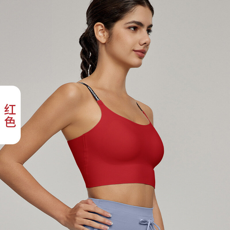 Бюстгальтер-невидимка