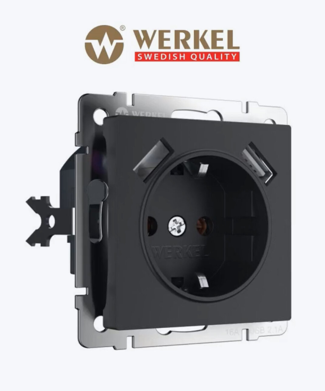 Розетка с заземлением , шторками и USB2 WERKEL Оригинал