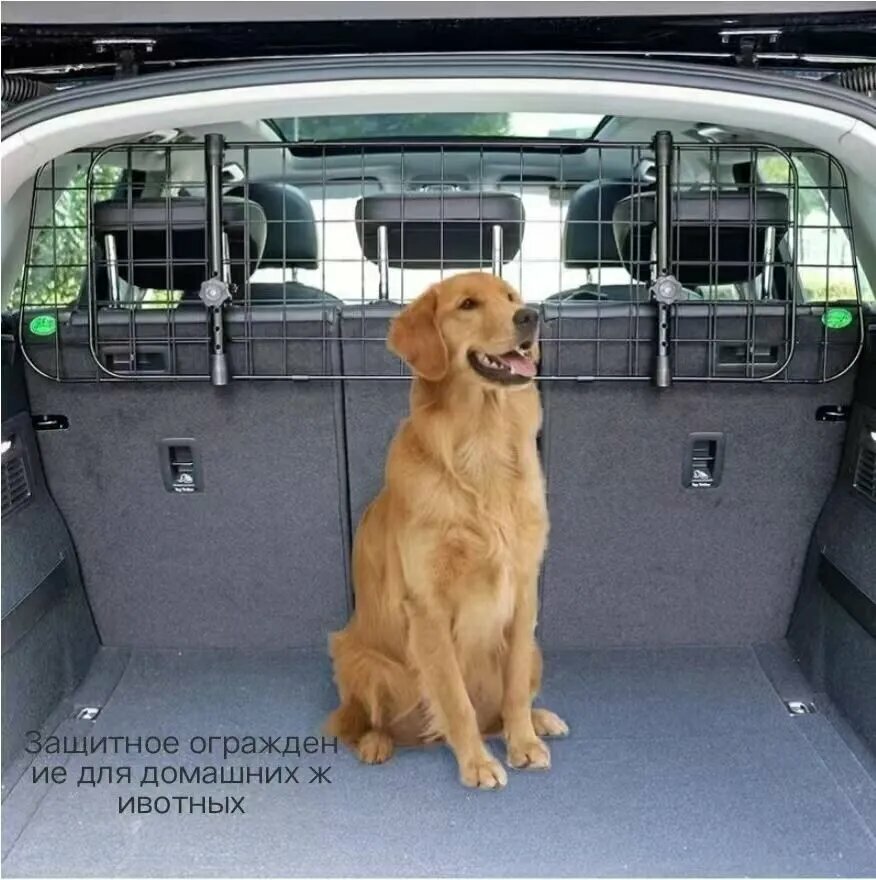 KNOW EASY-Ограждение регулируемая сетка для изоляции домашних животных в багажнике автомобиля, 90-145 см высота 30 см