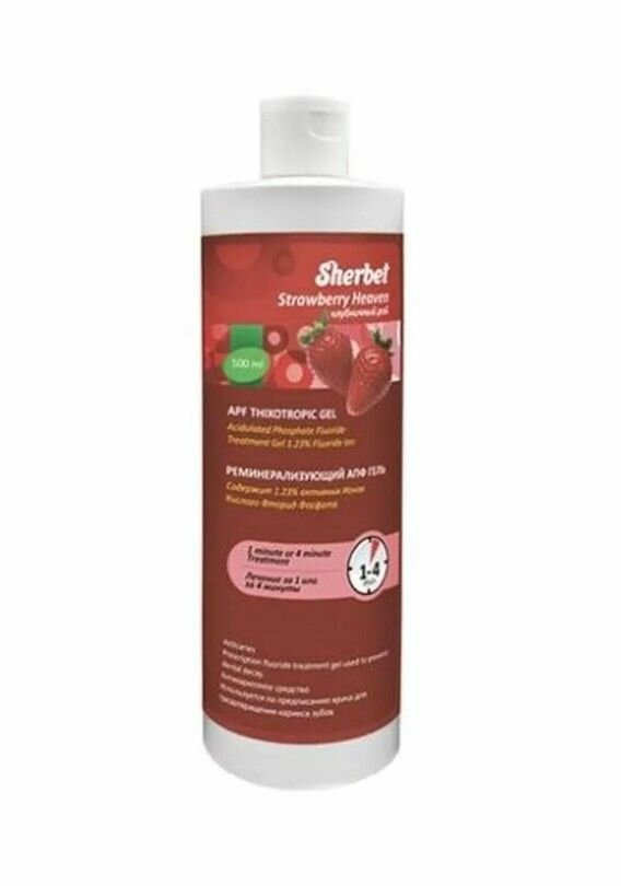 Гель реминерализующий АПФ Sherbet APF Thixotropic Gel, вкус Клубничный рай (Strawberry Heaven), объем 500 мл.