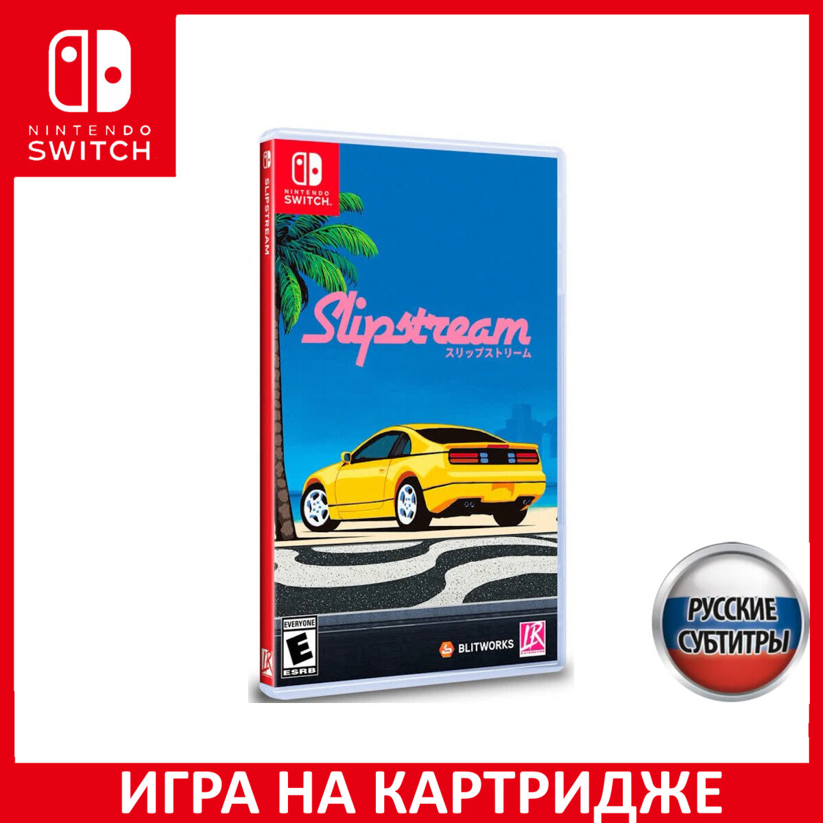 Игра Slipstream (Limited Run) Switch Русская Версия Картридж на Nintendo Switch