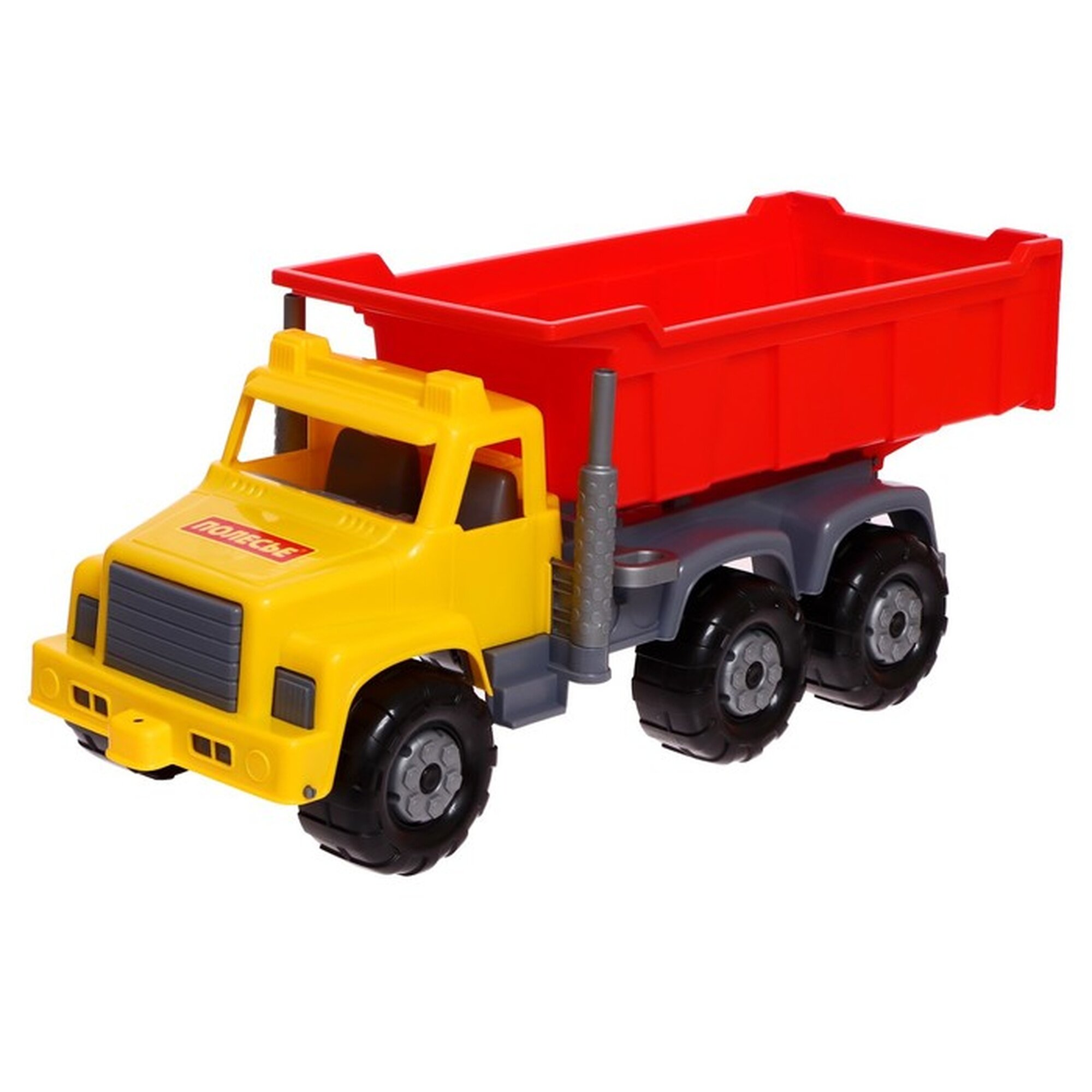 Автомобиль-самосвал Полесье "Супергигант", инерционный, пластик, 80 см