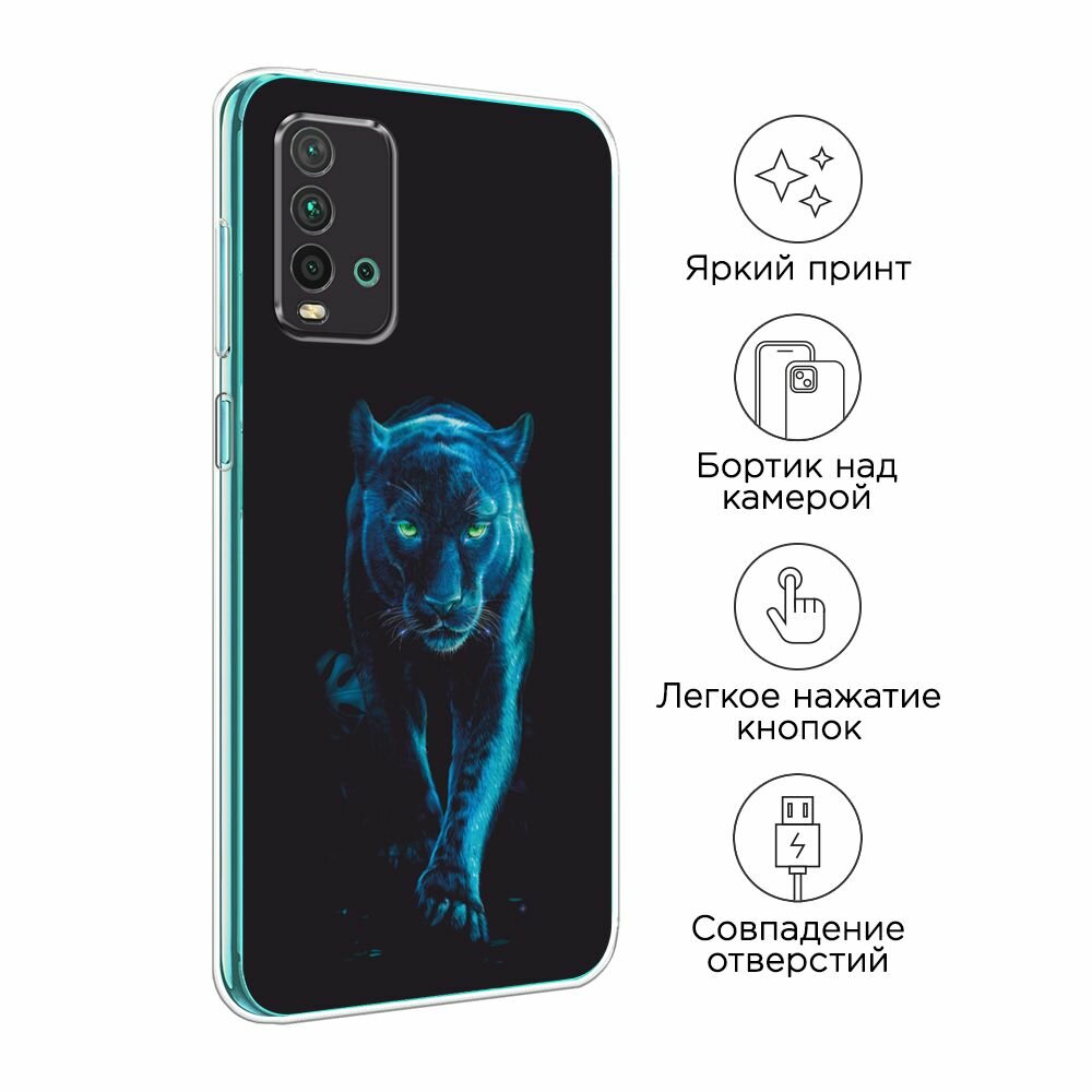 Чехол на Xiaomi Redmi 9T / Сяоми Редми 9Т с принтом "Пантера в лунном свете" — фото 1