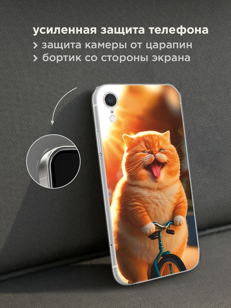 Чехол на Apple iPhone XR / Айфон XR с принтом "Кот на велике" — фото 1