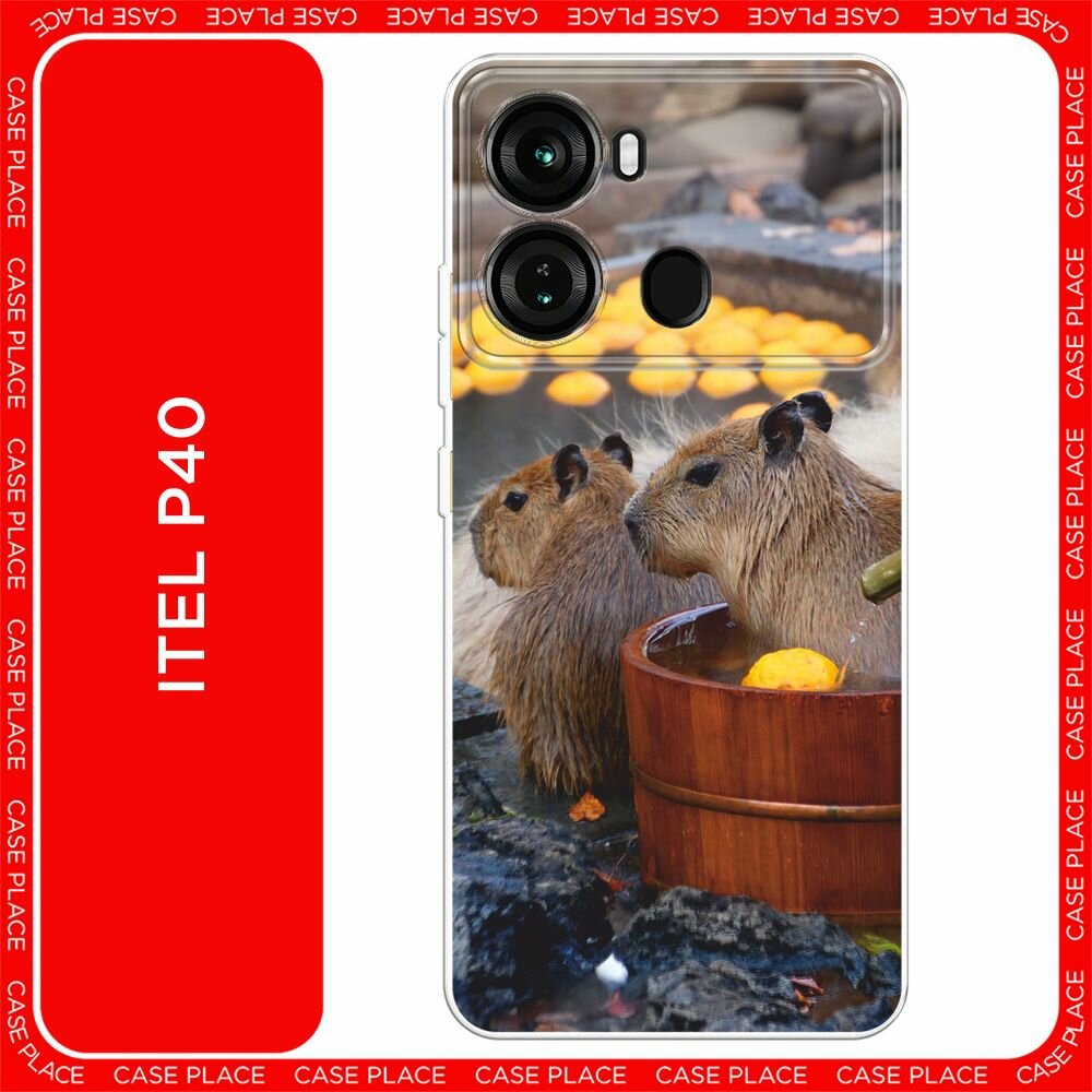 Силиконовый чехол на Itel P40 / Ител P40 с принтом "Капибары отмокают"