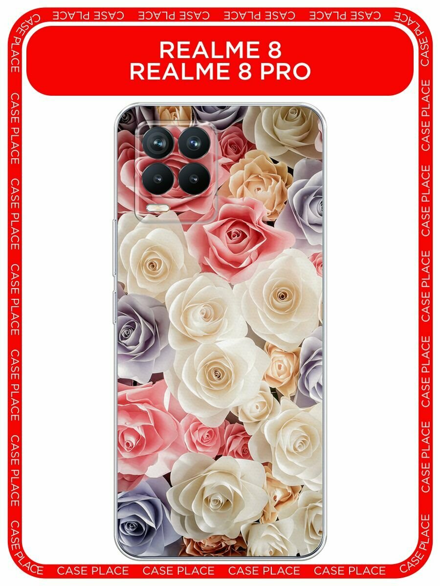Чехол на Realme 8/8 Pro / Реалми 8/8 Про с принтом "Пастельные розы"