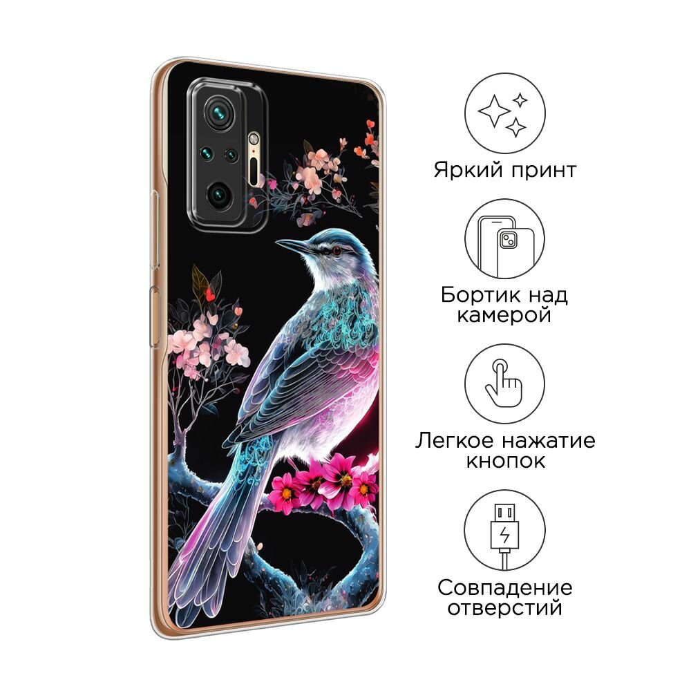 Чехол на Xiaomi Redmi Note 10 Pro / Сяоми Редми Нот 10 Pro с принтом "Птица на цветущем дереве" — фото 1