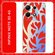 Чехол на Infinix Note 30 4G / Инфиникс Нот 30 4G с принтом "Crazy hearts 2 - 14 ...