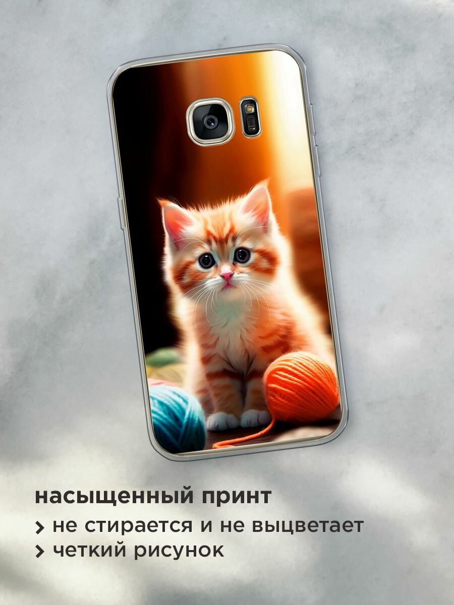 Чехол на Samsung Galaxy S7 / Самсунг Галакси С 7 с принтом "Рыжий котёнок с клубком" — фото 1
