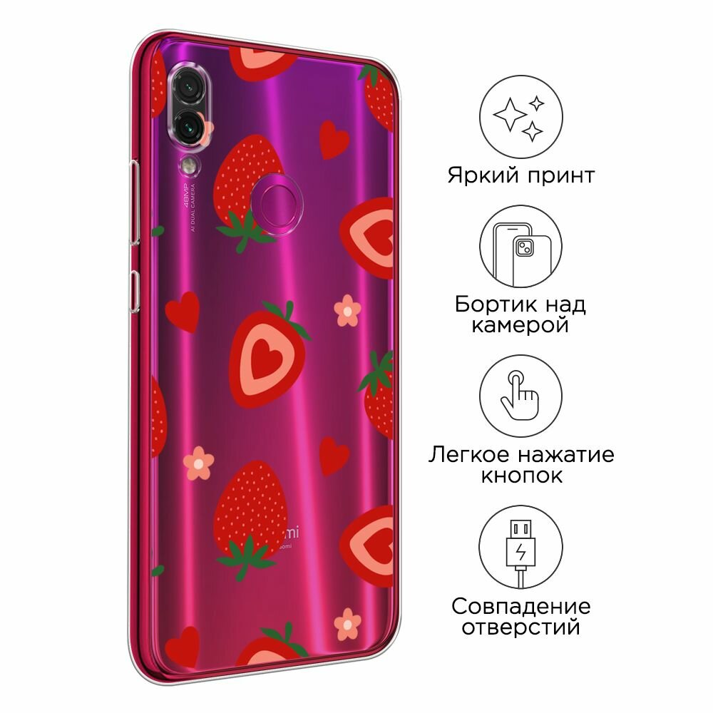Чехол на Xiaomi Redmi Note 7 / Сяоми Редми Нот 7 с принтом "Heart strawberries 2 - 14 февраля", прозрачный — фото 1