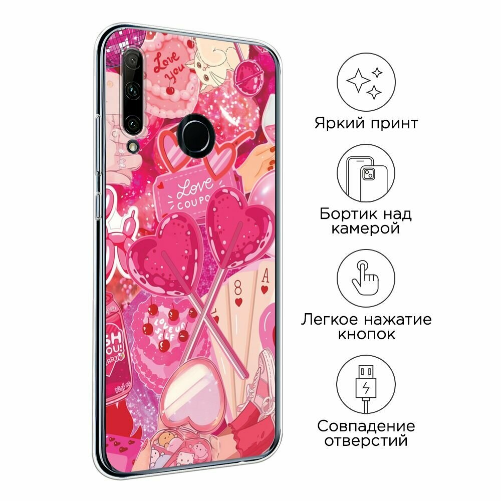 Чехол на Honor 10i/20 Lite 2019/20e/Huawei P Smart Plus 2019 / Хонор 10i с принтом "Love coupon - 14 февраля" — фото 1