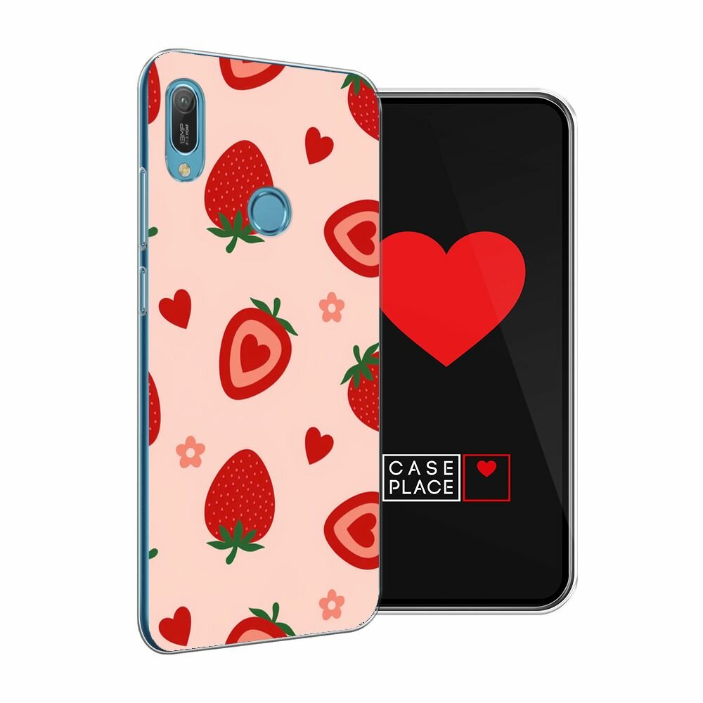 Чехол на Honor 8A/8A Pro/Huawei Y6s/Y6 2019 / Хонор 8А с принтом "Heart strawberries 1 - 14 февраля" — фото 1