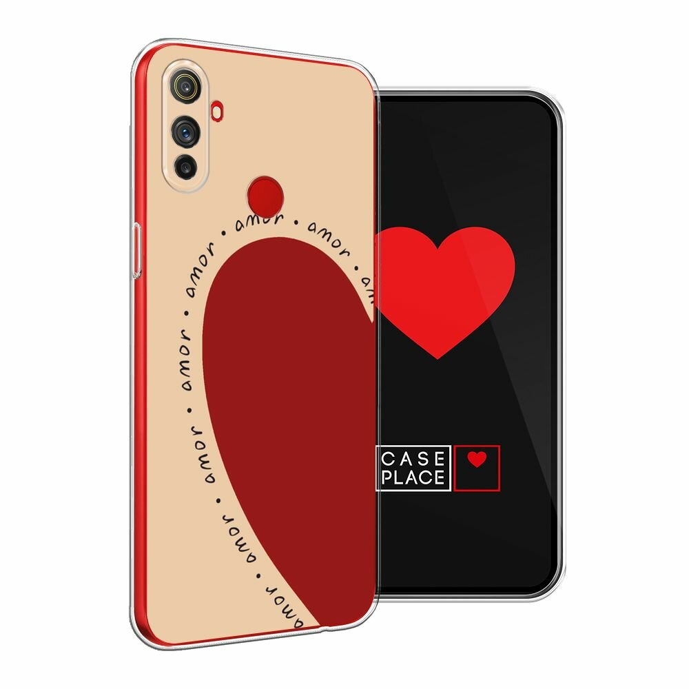 Чехол на Realme C3 / Реалми C3 с принтом "amor heart 1 - 14 февраля" — фото 1