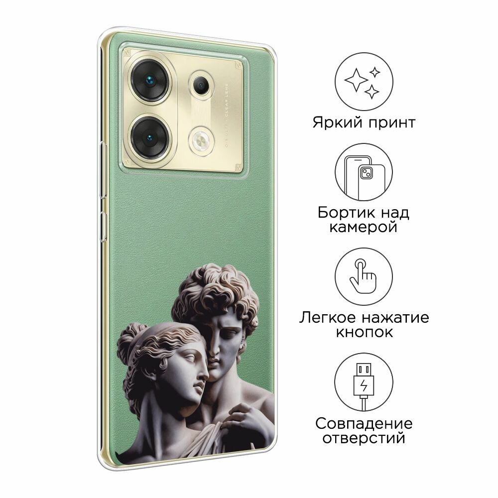 Чехол на Infinix Zero 30 5G / Инфиникс Зеро 30 5G с принтом "Нежные скульптуры - 14 февраля", прозрачный — фото 1